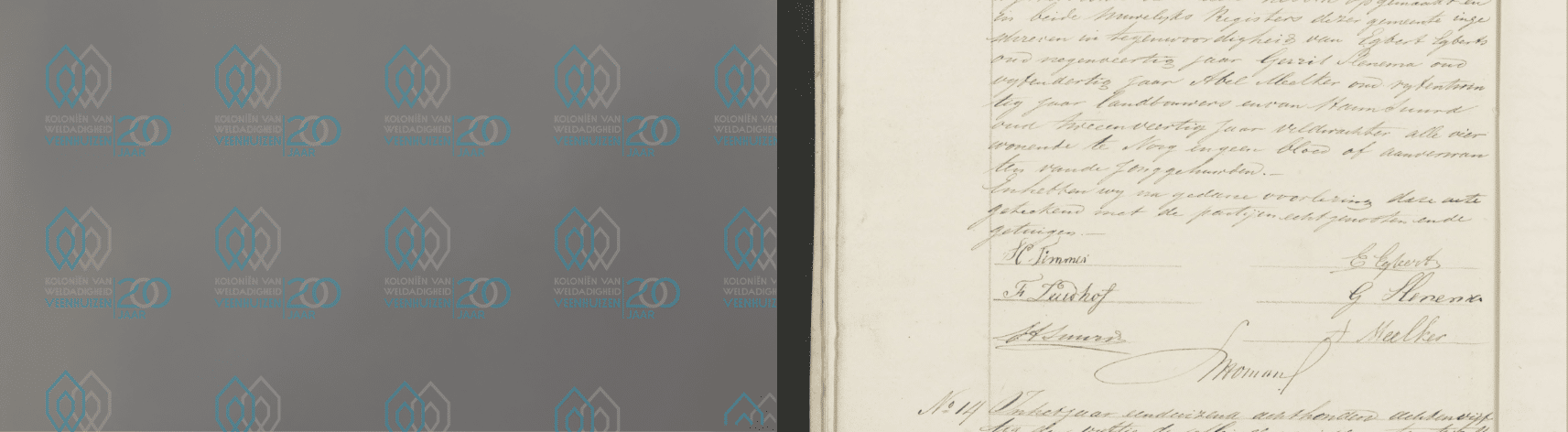 Johannes Laurens Geerlings - Gevangenismuseum Veenhuizen